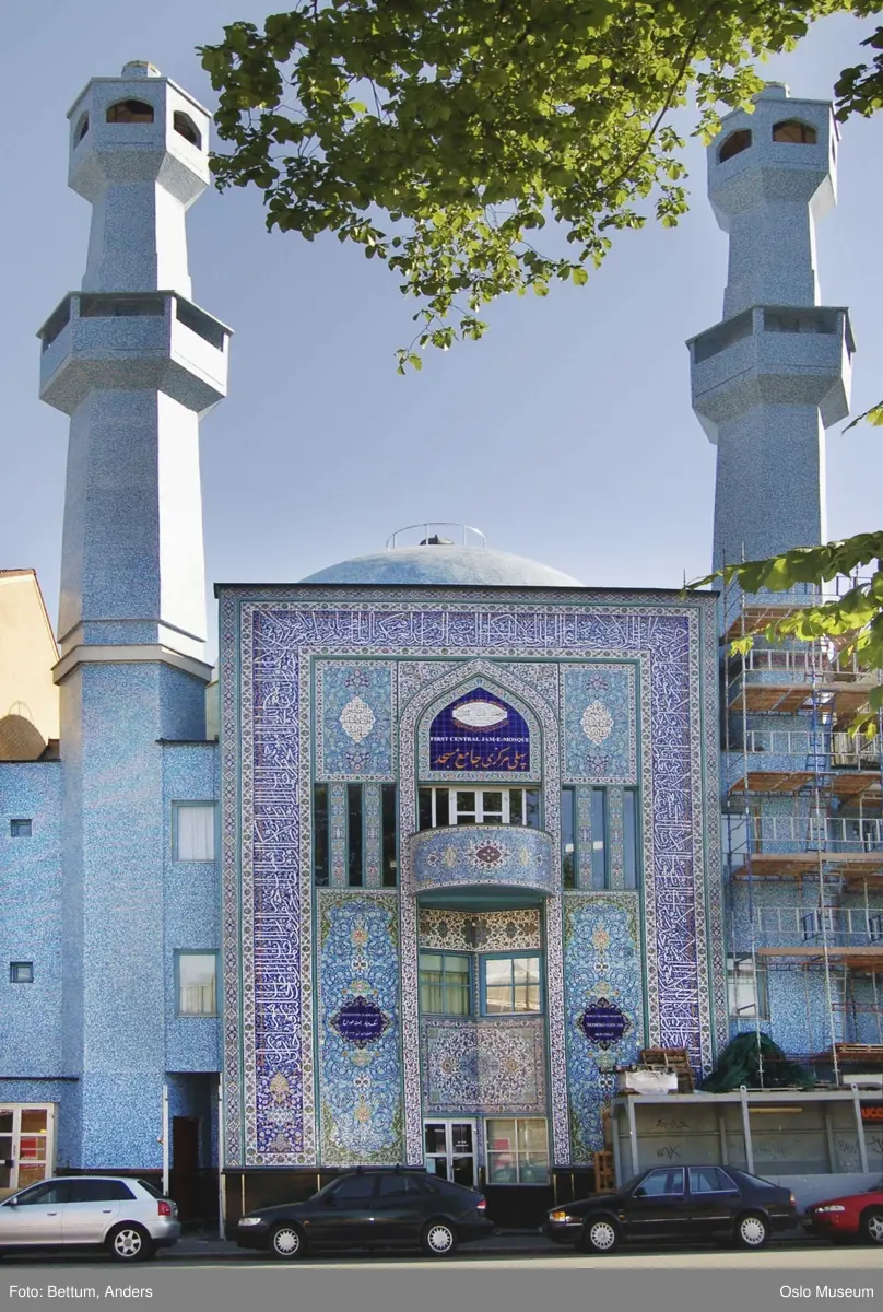 Islam, World Islamic Mission, moske, eksteriør, interiør, ornamenter ...