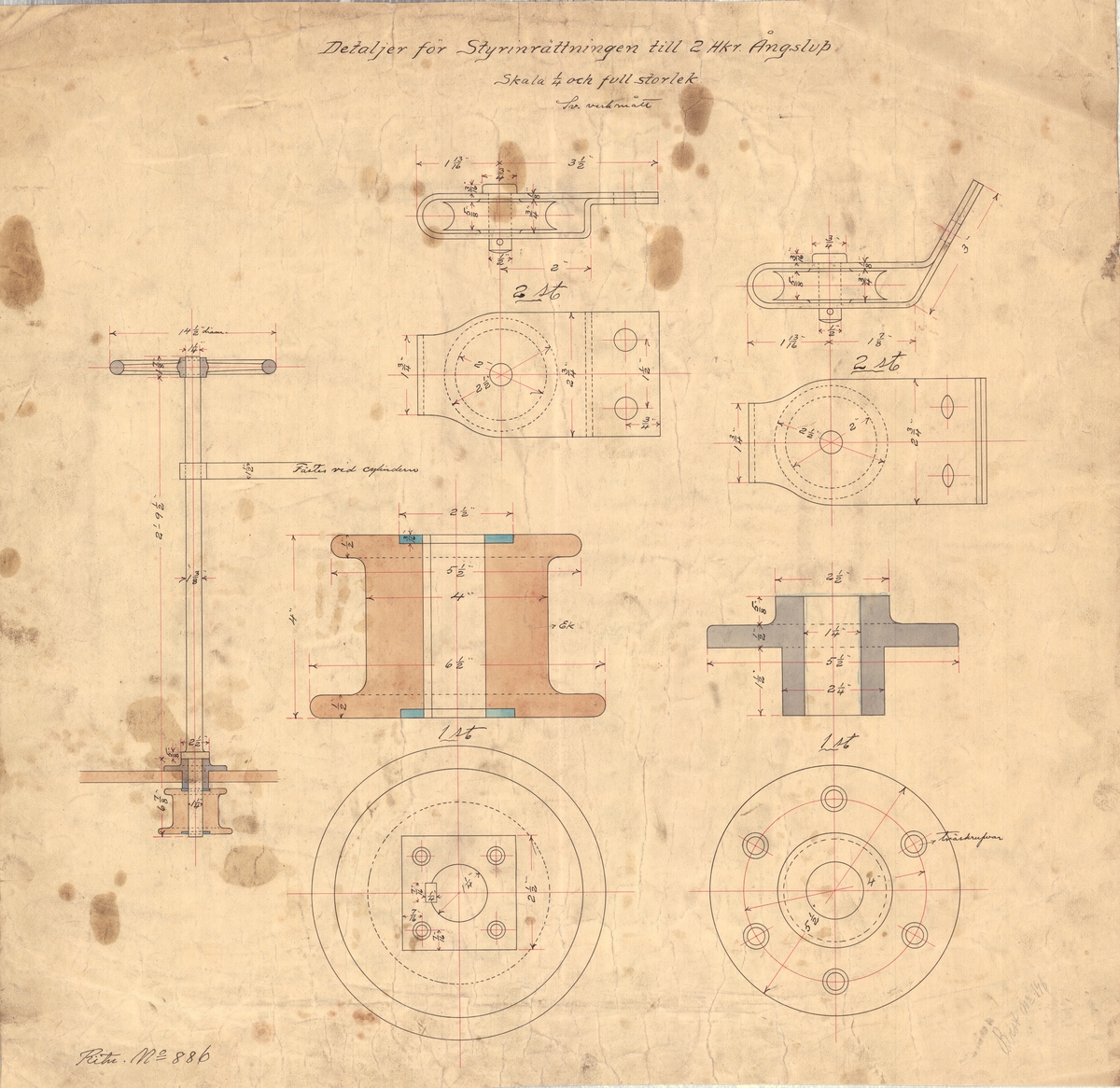 Ritning - Sjöhistoriska museet / DigitaltMuseum