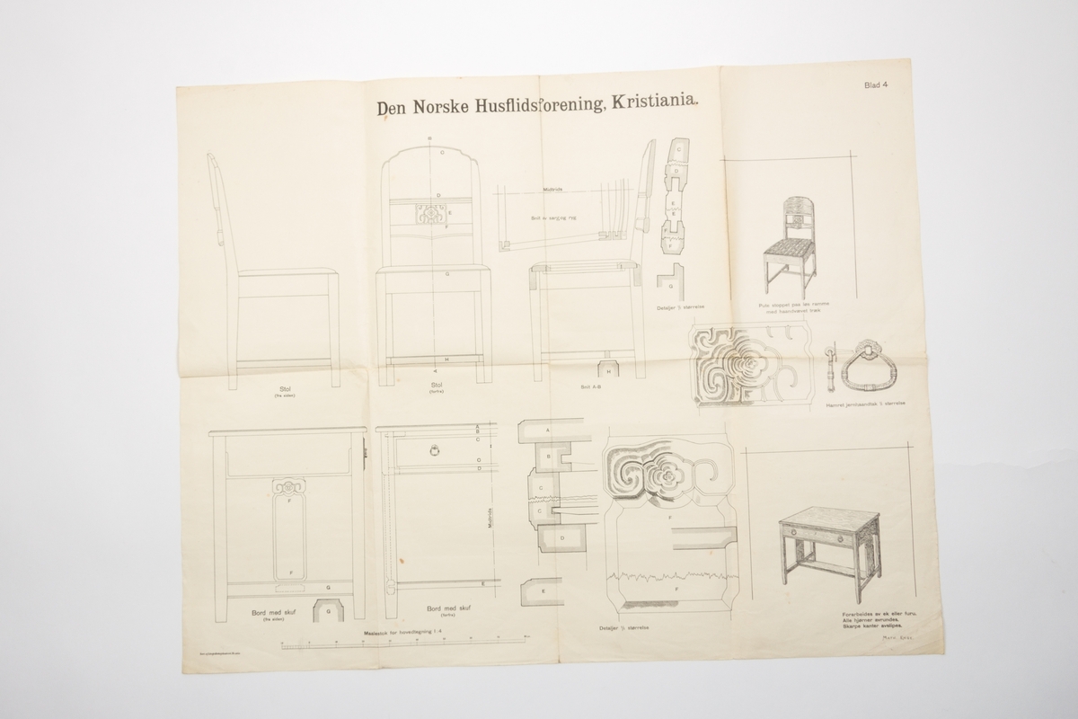 Arbeidstegning - Sør-Troms Museum / DigitaltMuseum