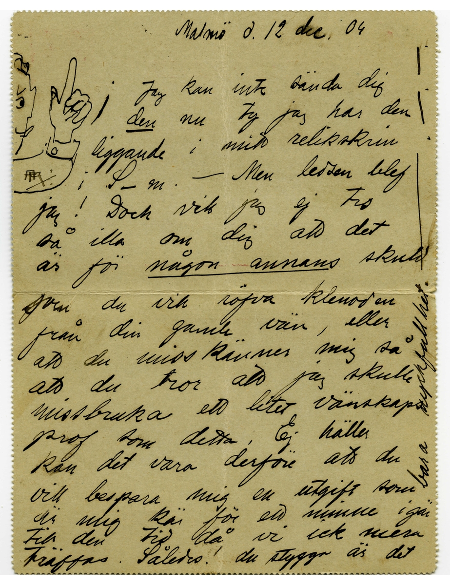 Brevkort - Jönköpings läns museum / DigitaltMuseum