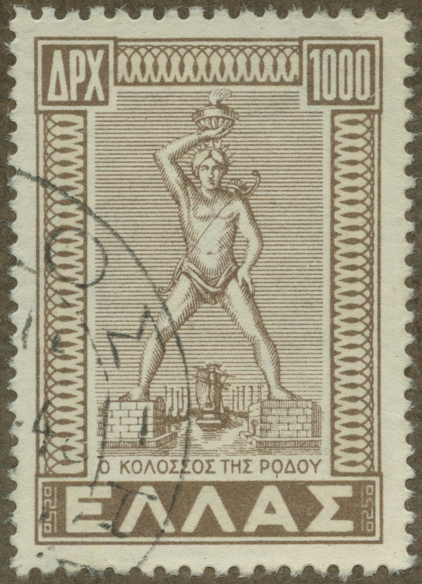 Frimärke med motiv av fyrtornet Kolossen på Rhodos, 31 m hög. Ett av ...