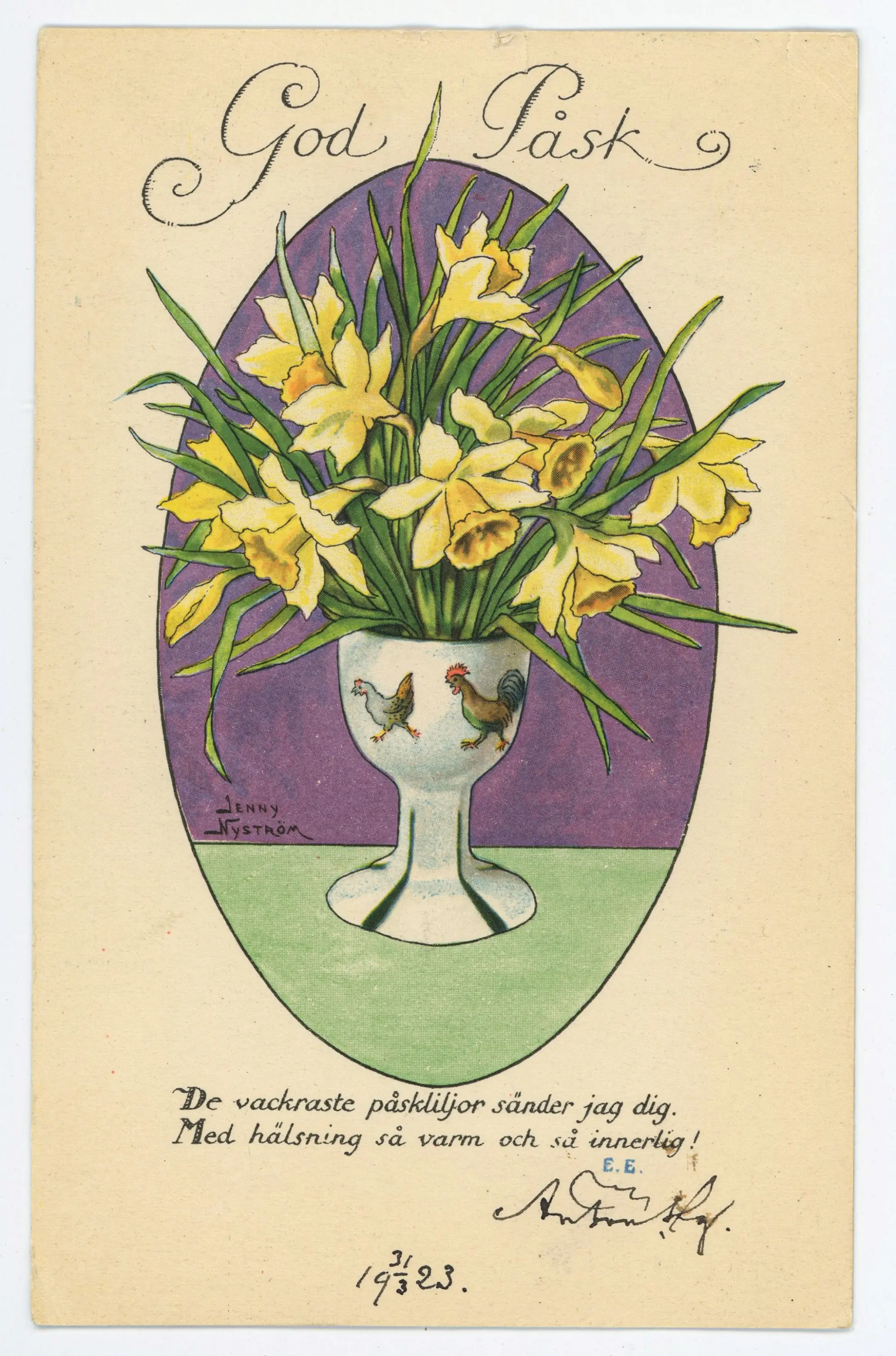 Vykort - Enköpings museum / DigitaltMuseum