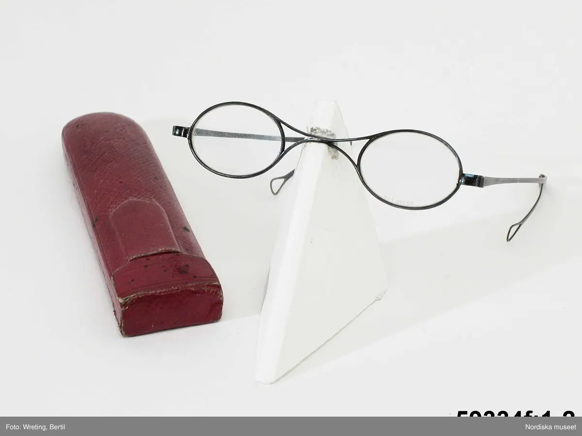 Minne - Nordiska museet / DigitaltMuseum