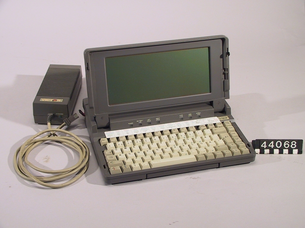 Dator - Tekniska museet / DigitaltMuseum