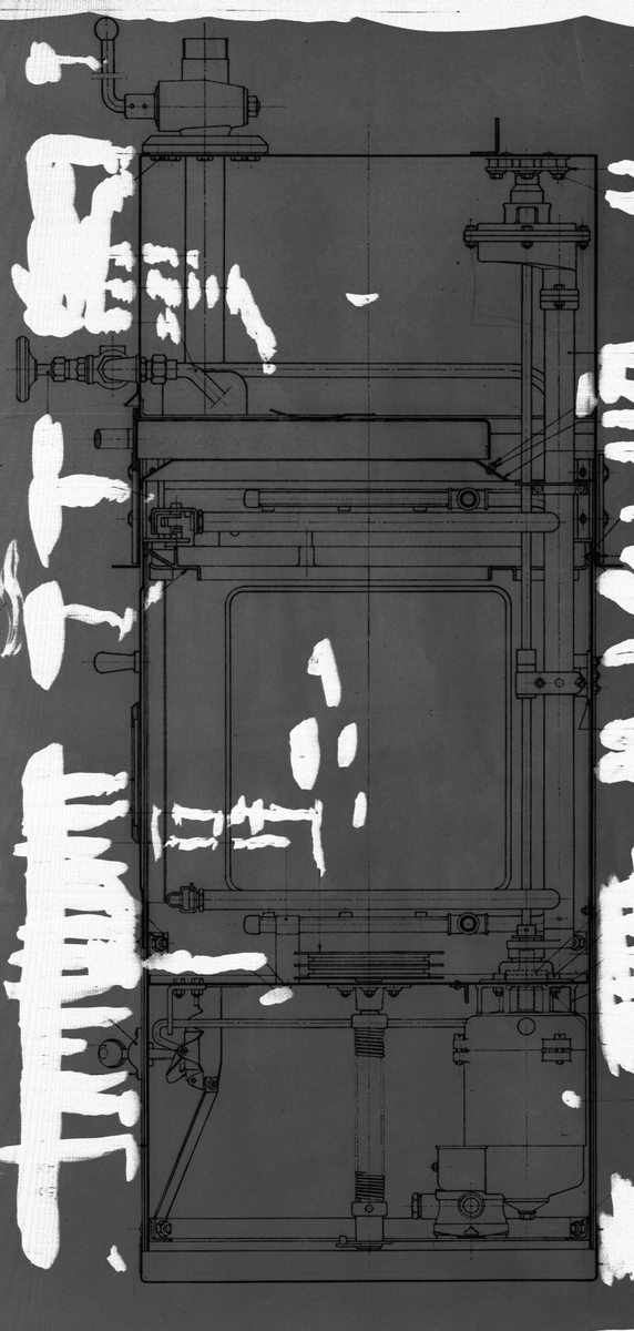 Ritning för diskmaskin. - Tekniska museet / DigitaltMuseum