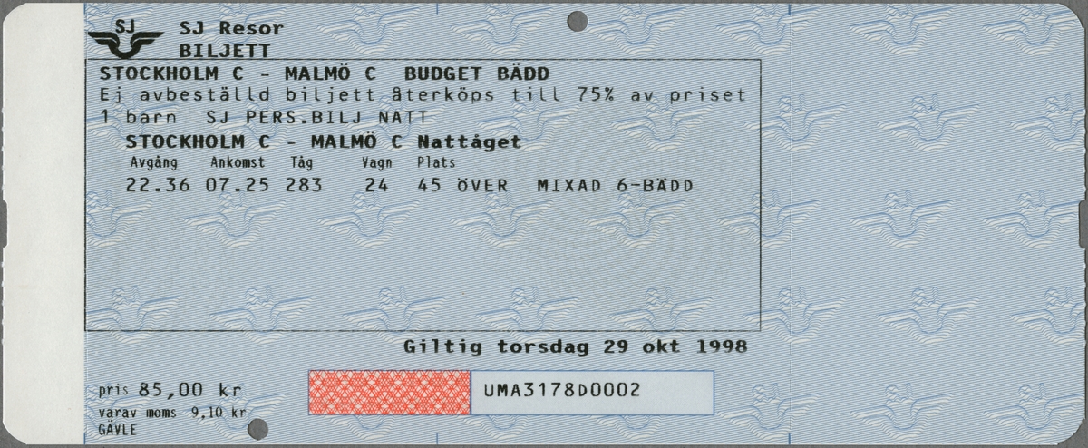 Personalbiljett - Järnvägsmuseet / DigitaltMuseum