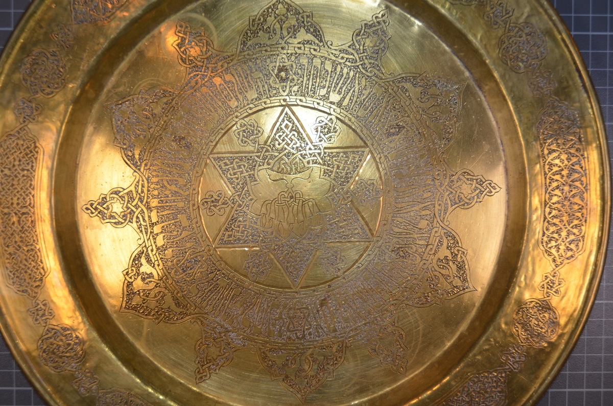 Kobber fat - Jødisk Museum i Oslo / DigitaltMuseum