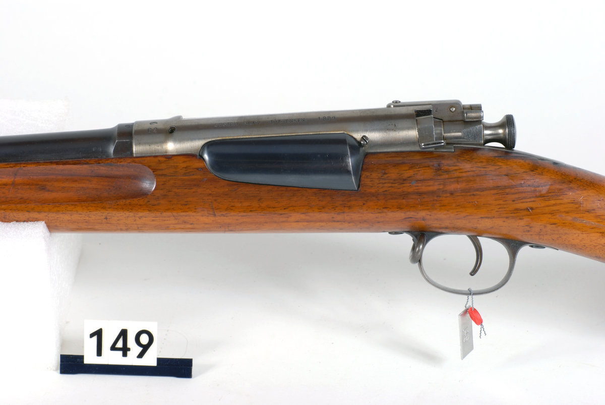 Prøvegevær 8x58R Krag Jørgensen 1889 - Forsvarets museer / DigitaltMuseum